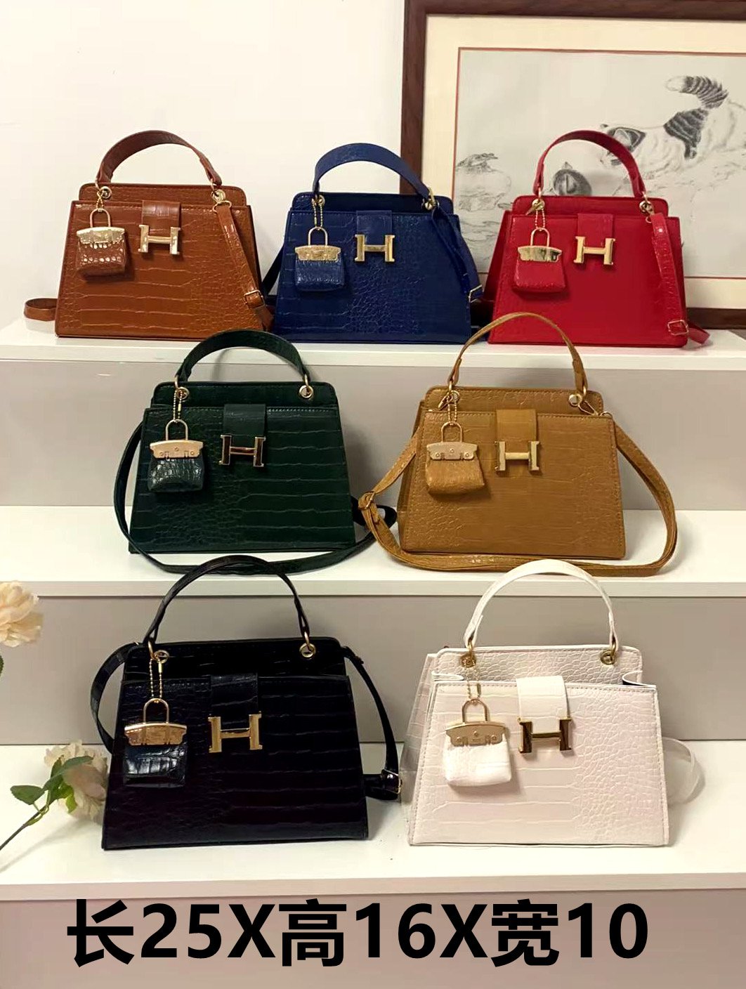 Bella bag – Zany Wholesales Hub